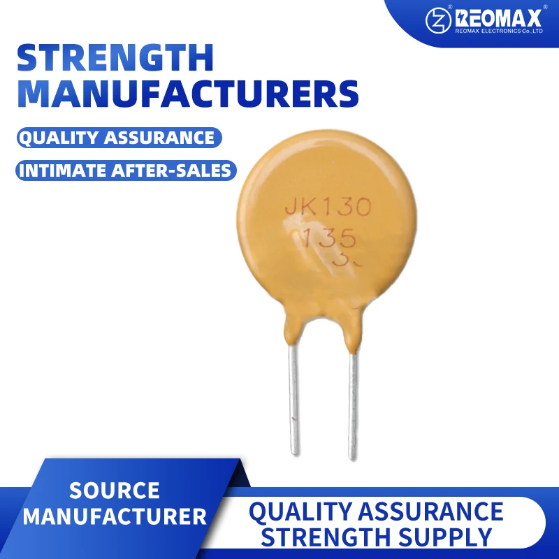 PPTC Fuse 130V Plug-in Series Self Recovery Type 0.1A 0.15A 0.17A 0.2A0 ...