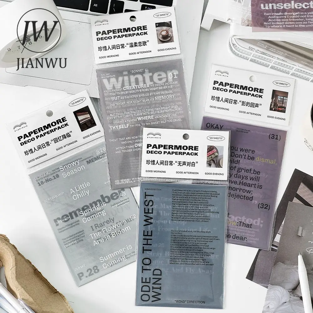 JIANWU 15 Sheets Cherish The World Series Simple English Text Decor ...