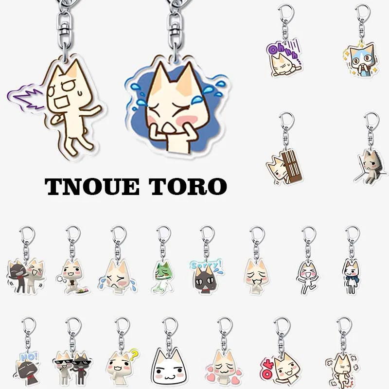 Cartoon-Inoue-Toro-Cute-Cat-Keychain-Custom-Acrylic-Key-Chain-for ...