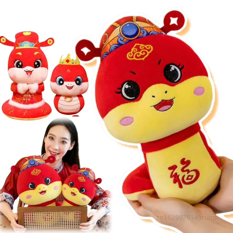 50cm-Kawaii-2025-New-Year-Zodiac-Snake-Plush-Doll-Pillow-Cartoon-Red ...