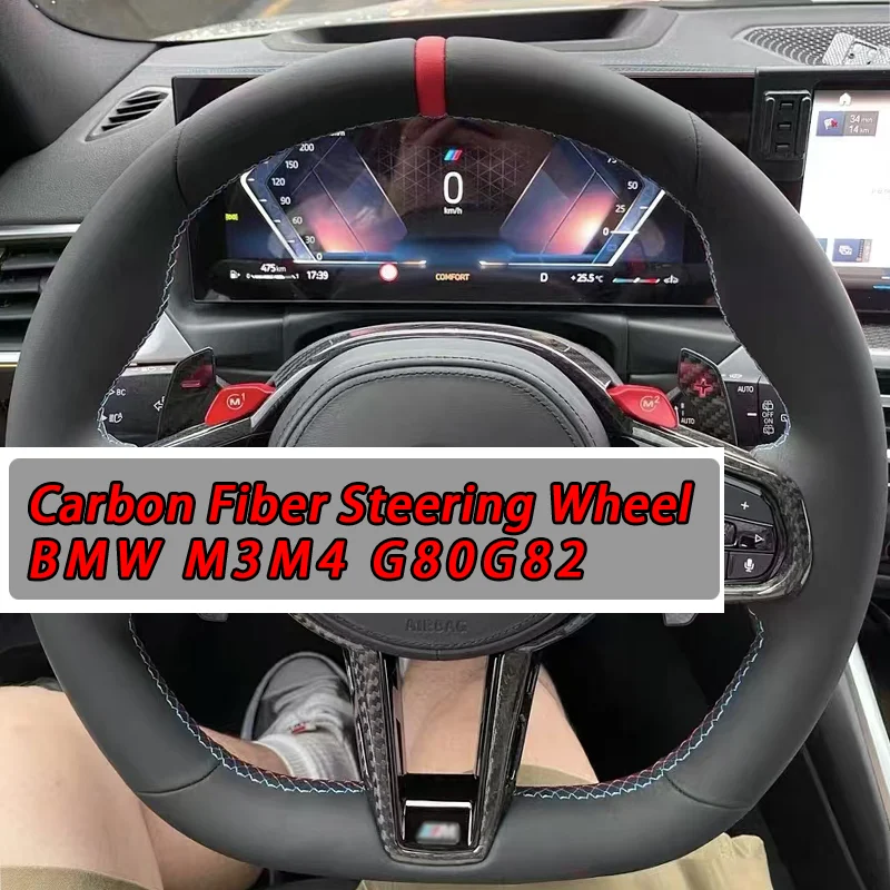Volante-de-fibra-de-carbono-para-BMW-G80-M3-G82-M4-actualizaci-n-antigua-2025-M4.png