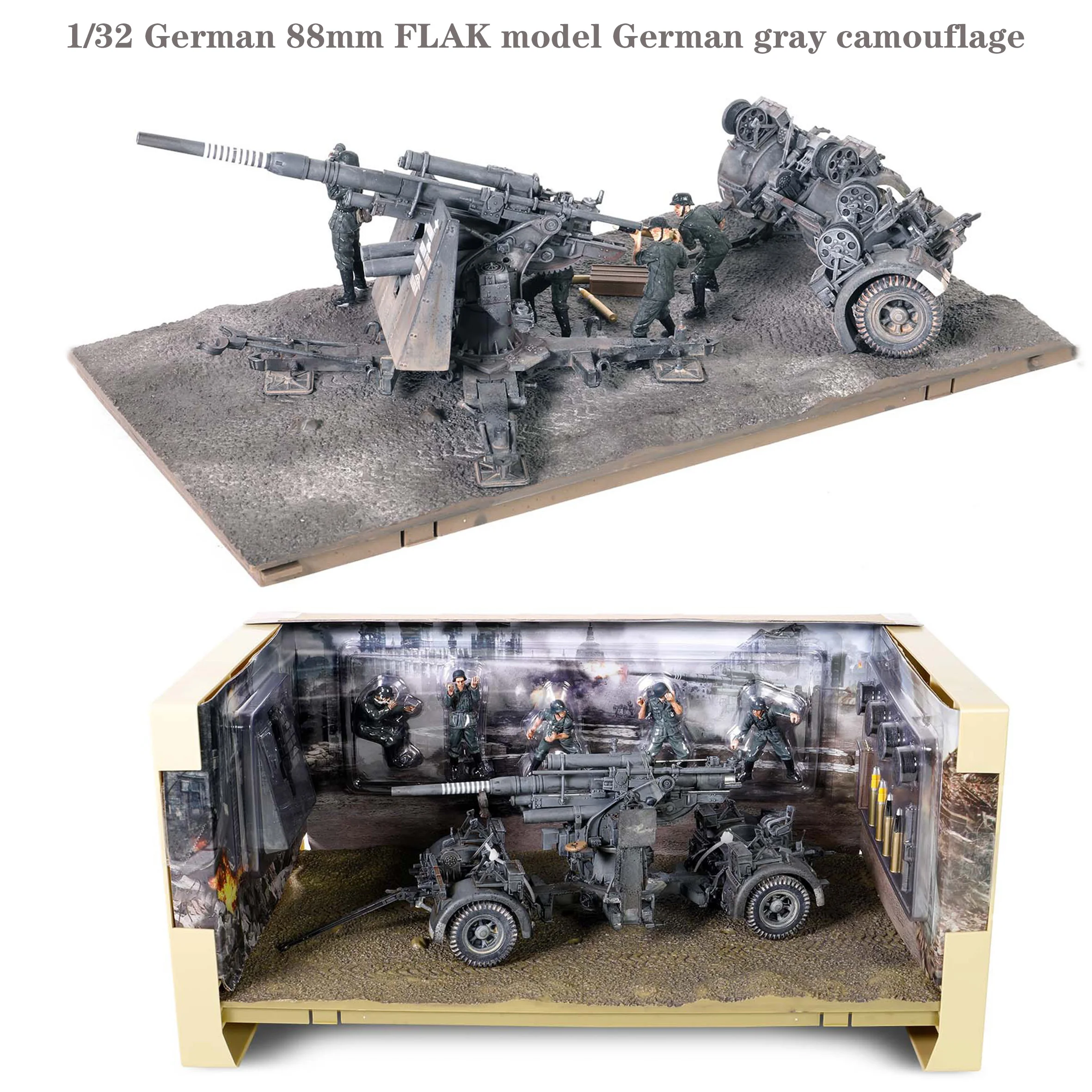Fine 1/32 German 88mm FLAK model German gray camouflage European ...