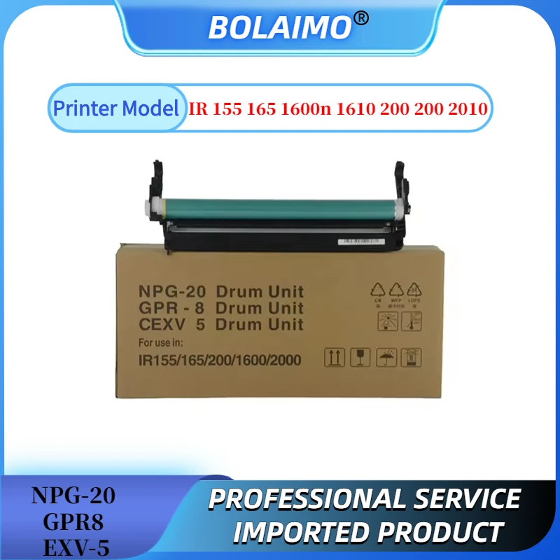 1PCS NPG-20 GPR8 EXV-5 Drum Unit For Canon IR 155 165 1600n 1610 200 ...
