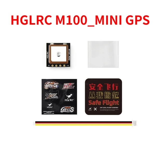 HGLRC M100-5883 M100-MINI M10 GPS Module with Compass Ceramic Antenna ...