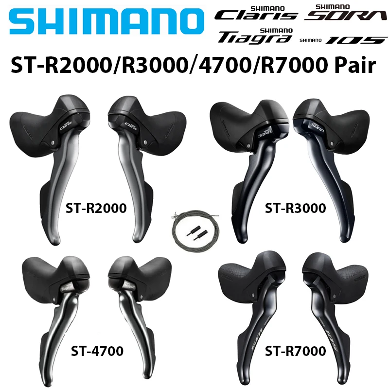 Shimano-Claris-R2000-SORA-R3000-TIAGRA-4700-105-R7000-STi-2x8-9-10-11 ...