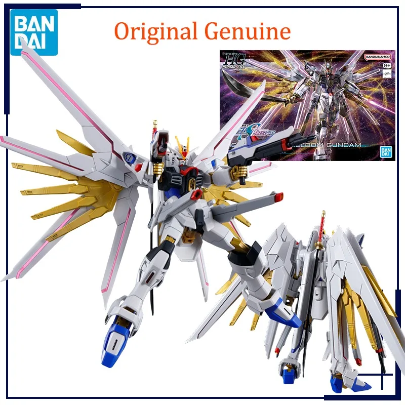 Original-Genuine-Bandai-Anime-MIGHTY-STRIKE-FREEDOM-GUNDAM-HG-Assembly ...