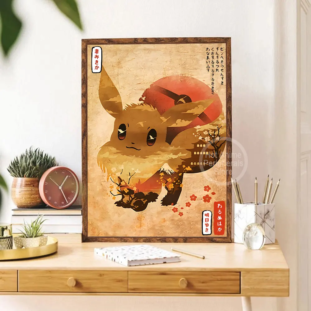 Posters Of Cute Pikachu