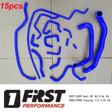 coolant hose for Audi Q7 FSI Quattro 3.64.0L Touareg1 2 3.6L 7L0122101H ...