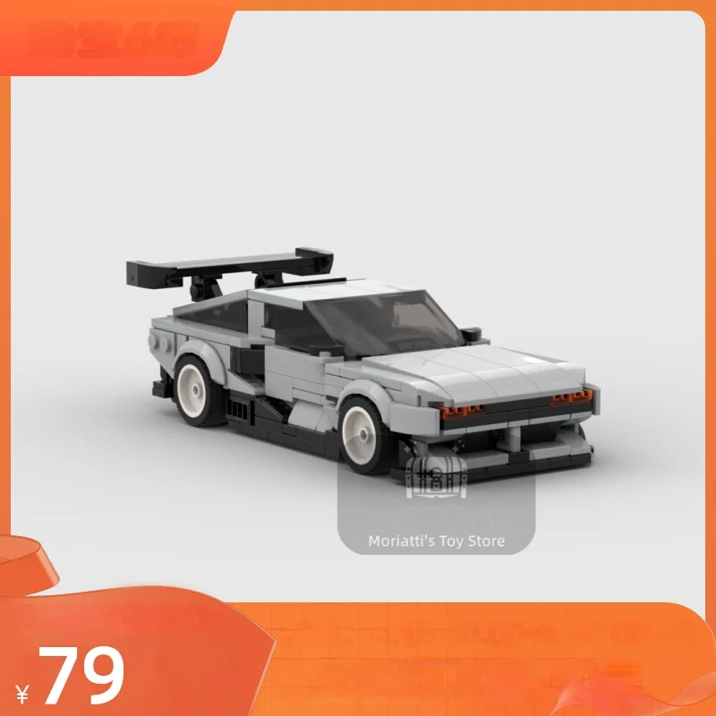 Suitable-for-Lego-Hyundai-N-Vision-74-Concept-Racing-Super-Race-MOC ...