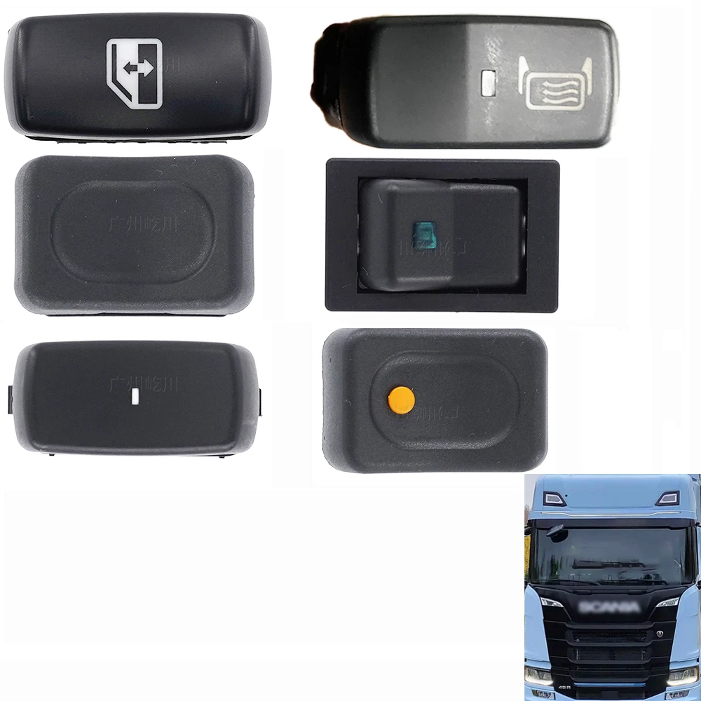 Ruili204-1-piece-Electric-Power-Window-Lifter-Control-Switch-Single ...