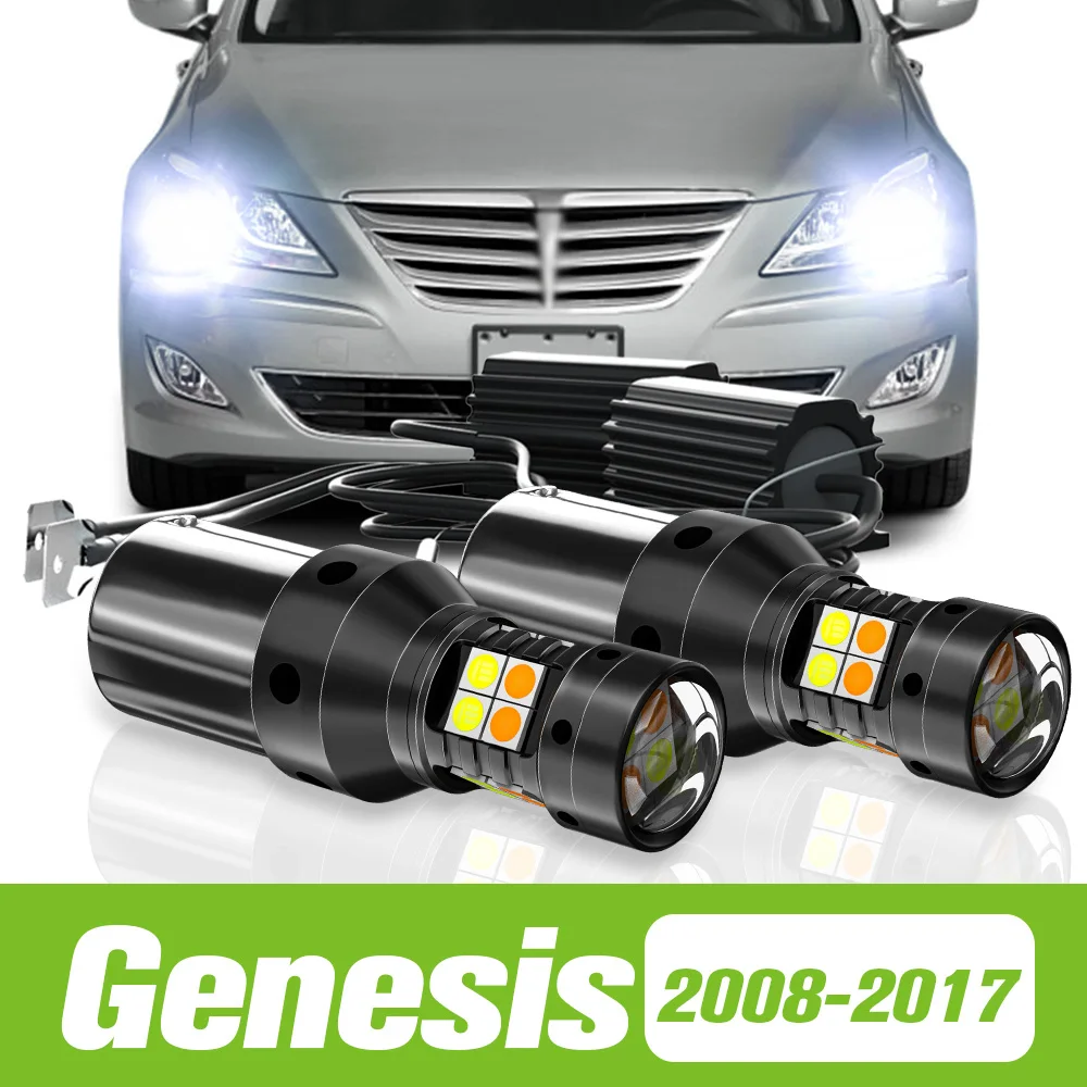 2pcs-For-Hyundai-Genesis-2008-2017-Dual-Mode-LED-Turn-Signal-Daytime ...