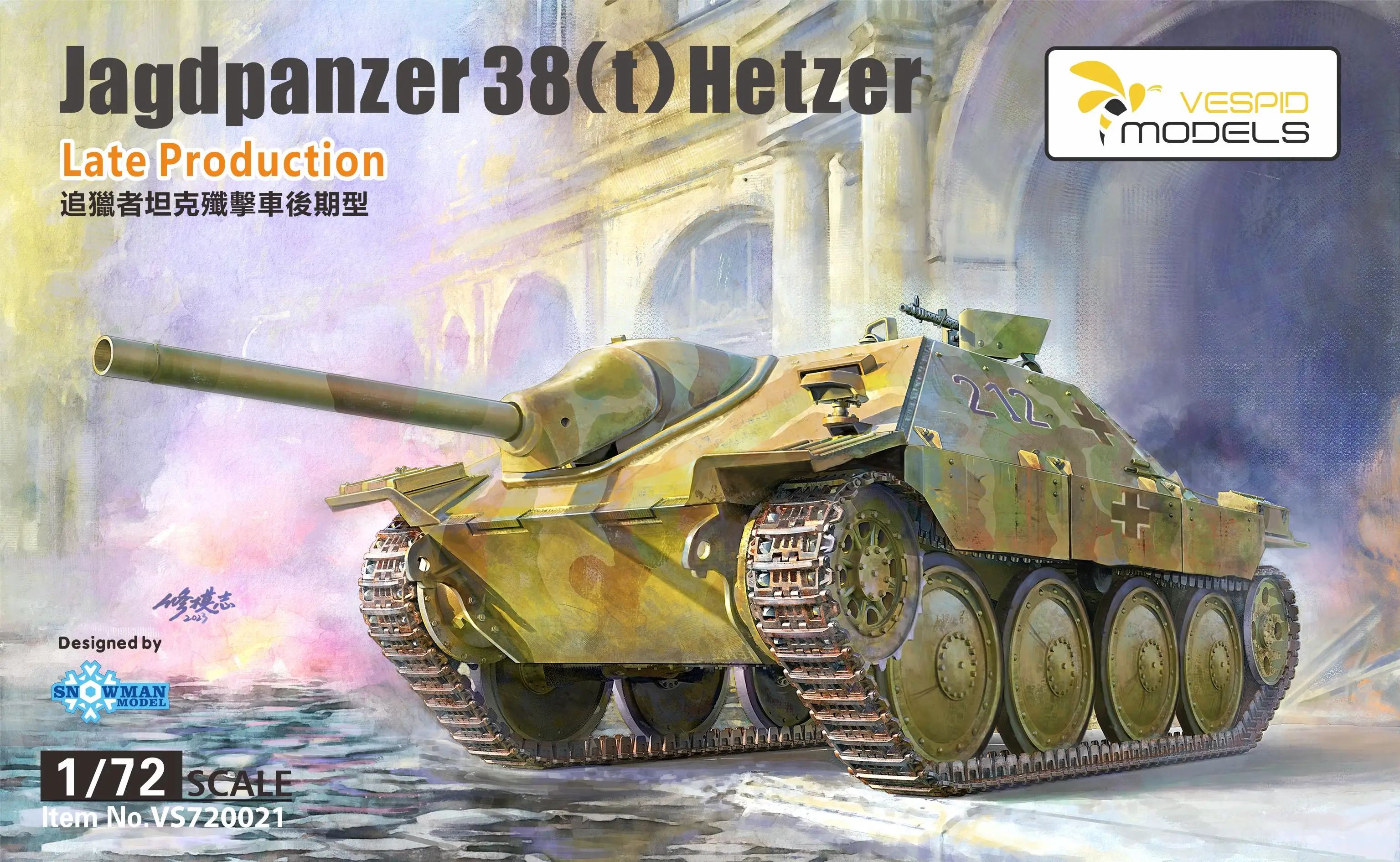 VESPID-MODELS-VS720021-1-72-Scale-Jagdpanzer38-t-Hetzer-Late-Production ...