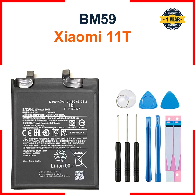 100% Original Xiaomi 11T Rechargeable Battery BM59 Cellphone Built in ...