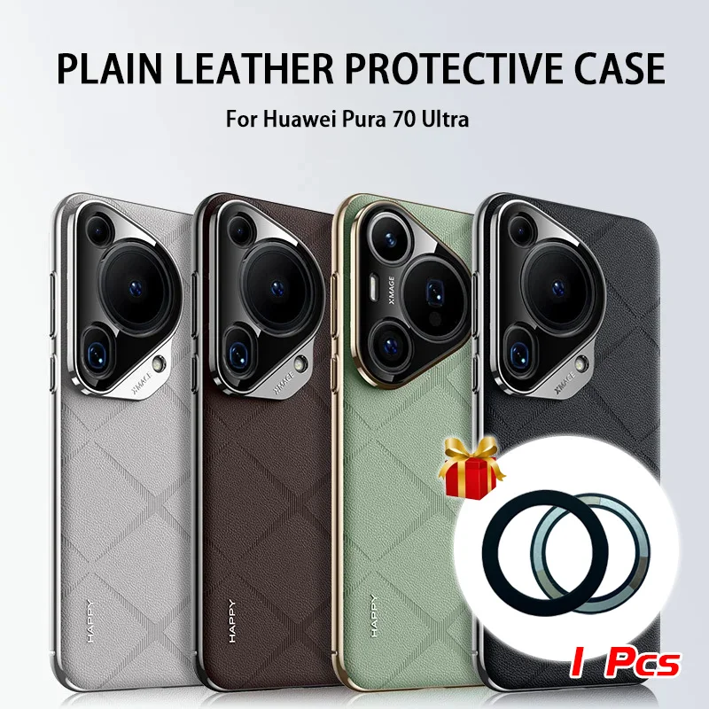 For Huawei Pura 70 Ultra Case 70 Pro Plus mobile phone case, original ...
