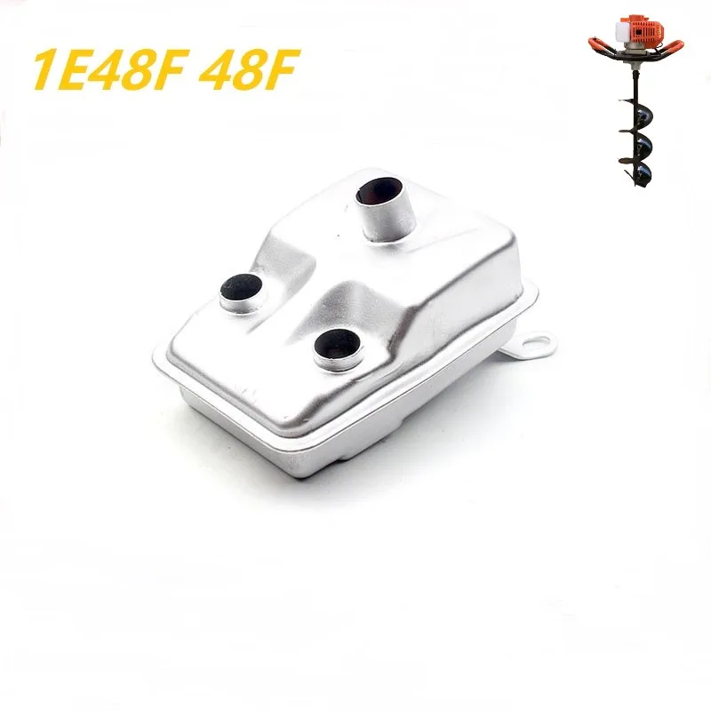Exhaust Muffler Silencer Universal Fit Chinese 1e48f 48f 63cc Engine Ground Auger Power Earth ...