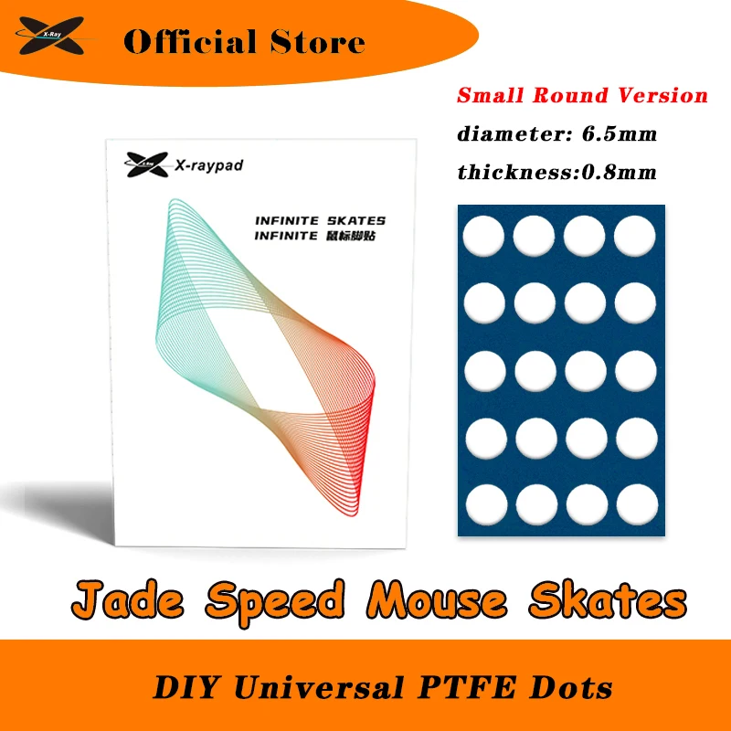 X-raypad-Jade-Speed-DIY-Universal-Dots-Mouse-Skates-Universal-0-8mm ...