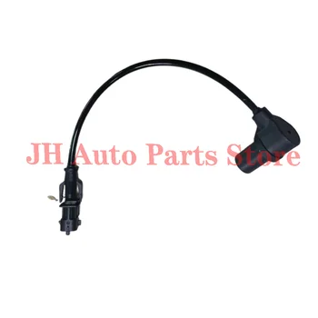 JH 3 Pins Crankshaft Position Sensor For Kia Mohave Borrego 39180-3A500 ...