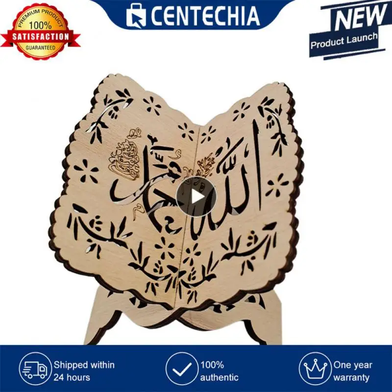 Eid-Mubarak-Wooden-Carved-Reading-Bookshelf-Quran-Stand-Holder-Islam ...