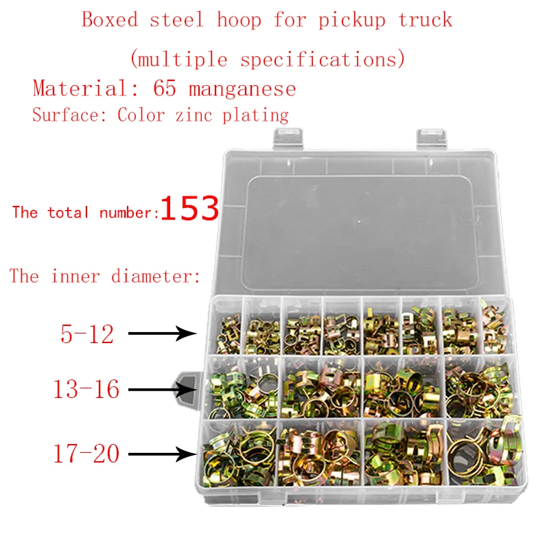 Pipe-clamp-clamp-water-oil-and-gas-pipe-clamp-fixing-clamp-repair-box ...