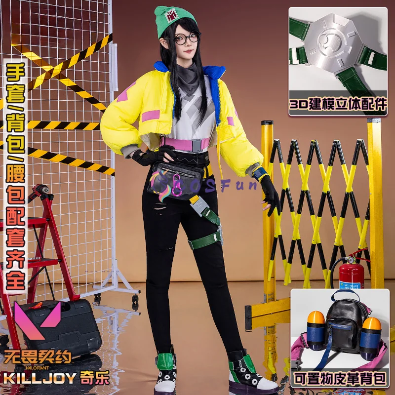 Game VALORANT Killjoy Cosplay Costume Full Set Uniform Role Play ...