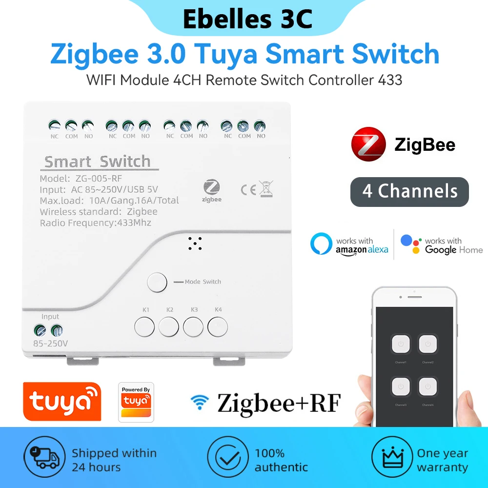 Tuya Zigbee 스마트 조명 스위치 모듈, 릴레이 스마트 홈 앱 원격 제어, 게이트웨이 알렉사 구글 어시스턴트로 작동 ...
