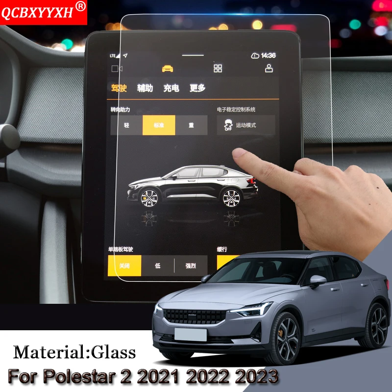Car-Styling-Dashboard-GPS-Navigation-Screen-Glass-Protective-Film ...