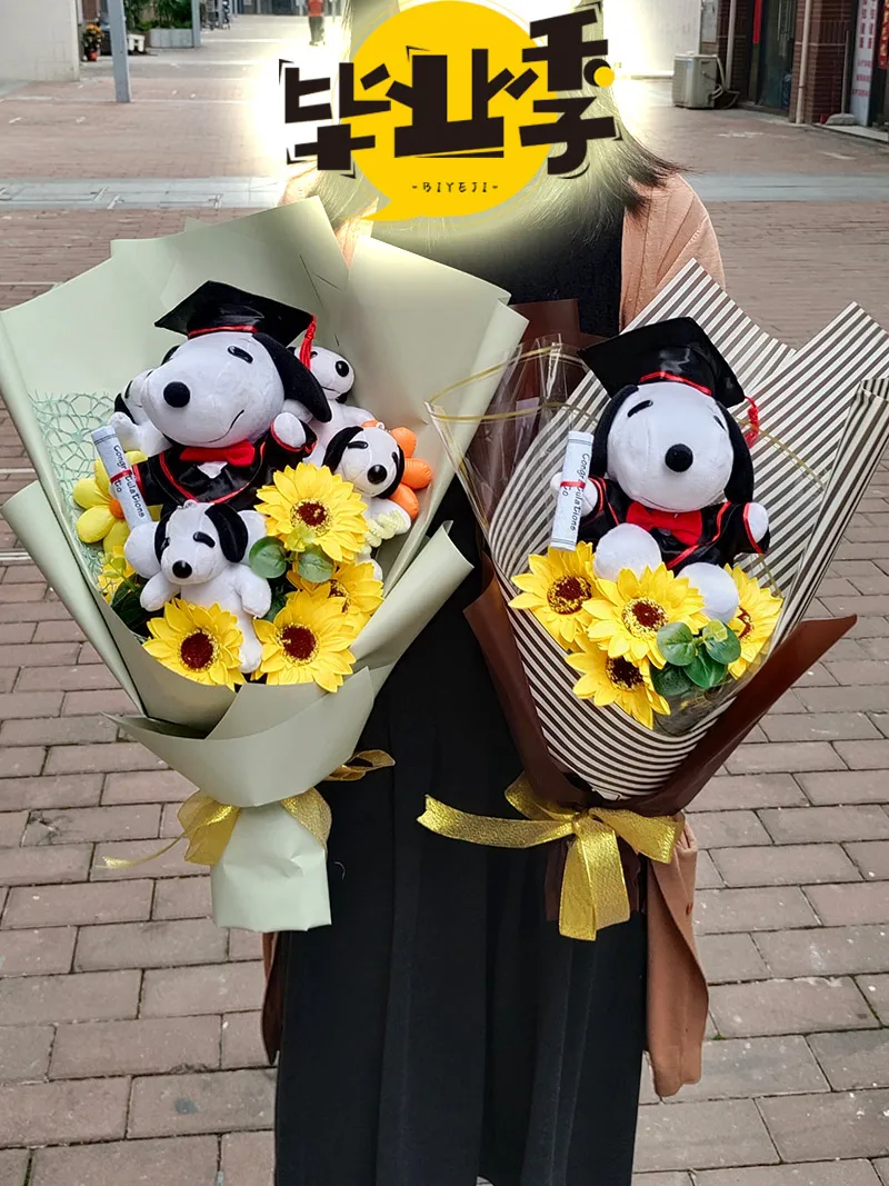 Ramo-de-peluche-de-Snoopy-de-dibujos-animados-de-Anime-mu-eco-lindo ...