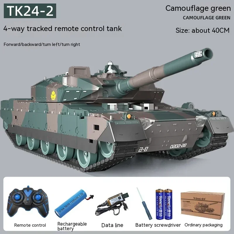 New-Rc-Tank-Tk-24-1200mah-Lithium-Battery-Independently-Suspended-Load ...