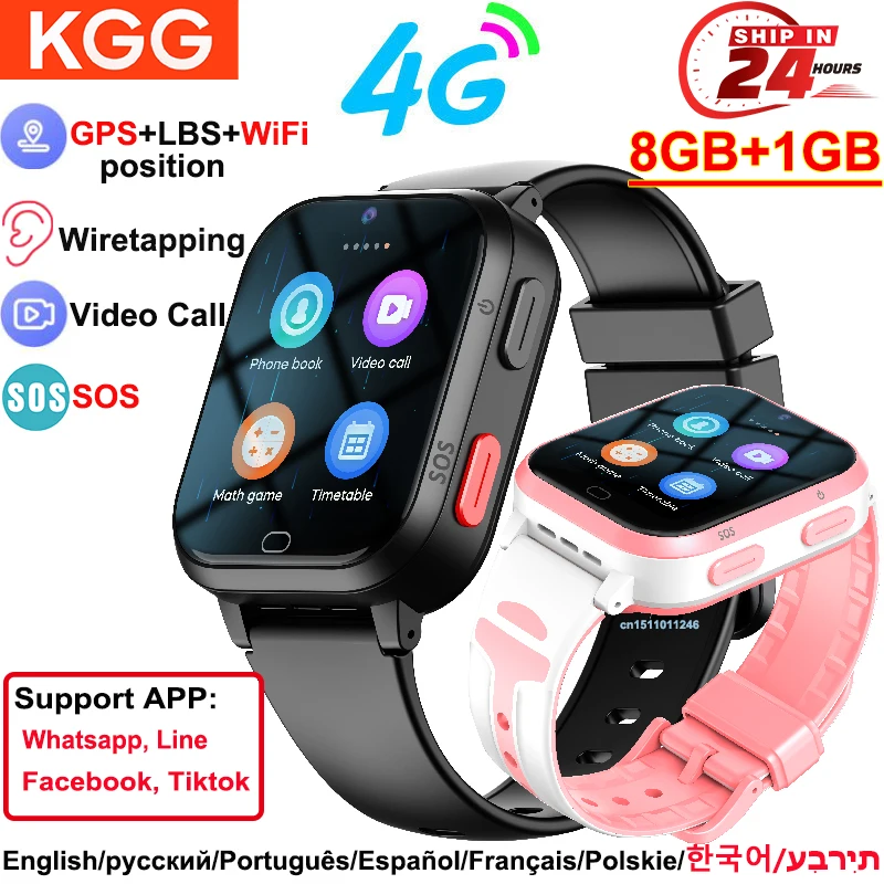 ROM-8GB-4G-Kids-Smart-Watch-GPS-WiFi-Position-Video-Call-Phone-Android ...
