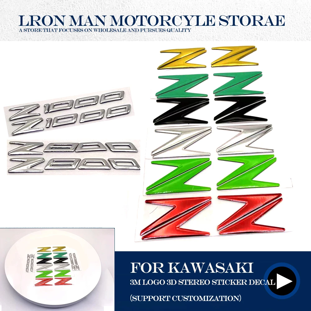 Motorcycle Stic 3D Emblem Badge Wheel Tank Sticker Z800 Soft Reflective ...