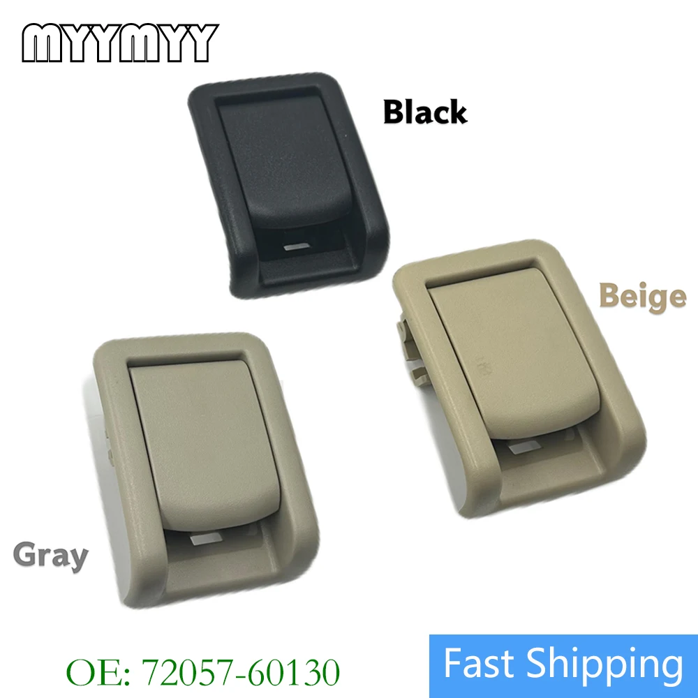 72057-60130 Rear Seat Lock Control Lever for Toyota 4Runner Lexus GX400 ...