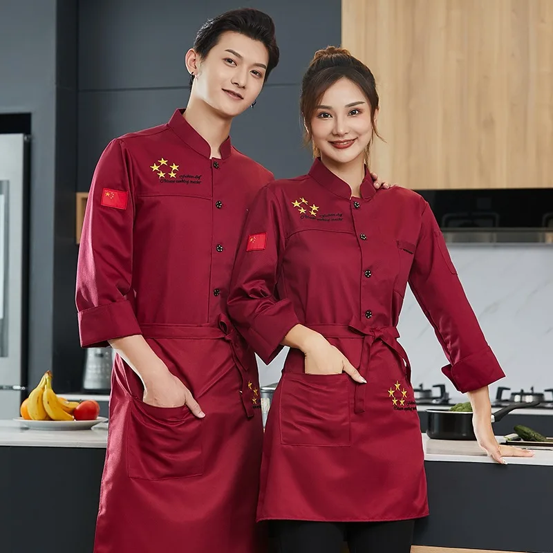 C408-Chef-Jackets-Restaurant-Uniforms-Shirts-Long-Sleeves-Restaurant ...