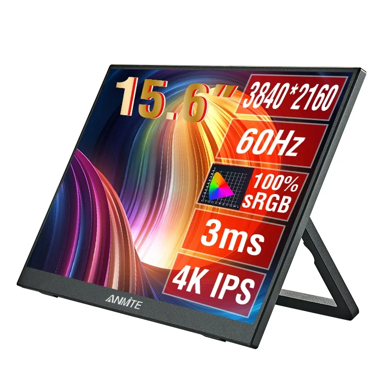 Anmite 15.6-Inch 4K Portable Monitor HDR Low Blue Light For XBox PS4 ...