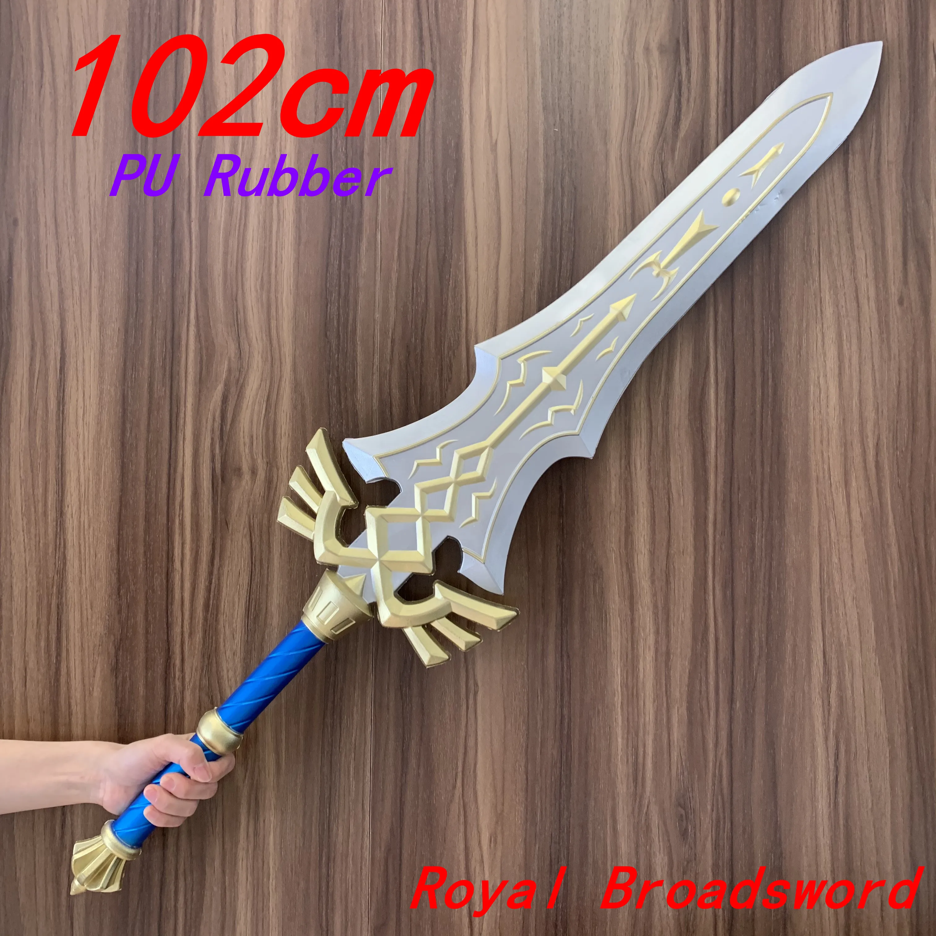 Royal Guardian Sword