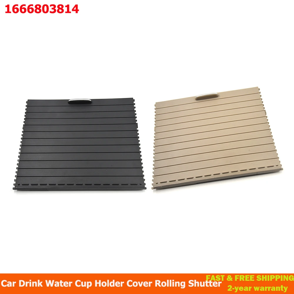Interior-Car-Center-Console-Shutters-Cup-Holder-Slide-Roller-Blind ...