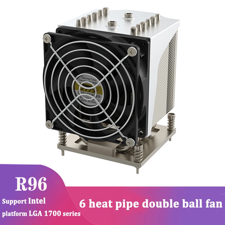 COOLSERVER-4U-R96-6-Heatpipe-Active-CPU-Server-Cooler.jpg