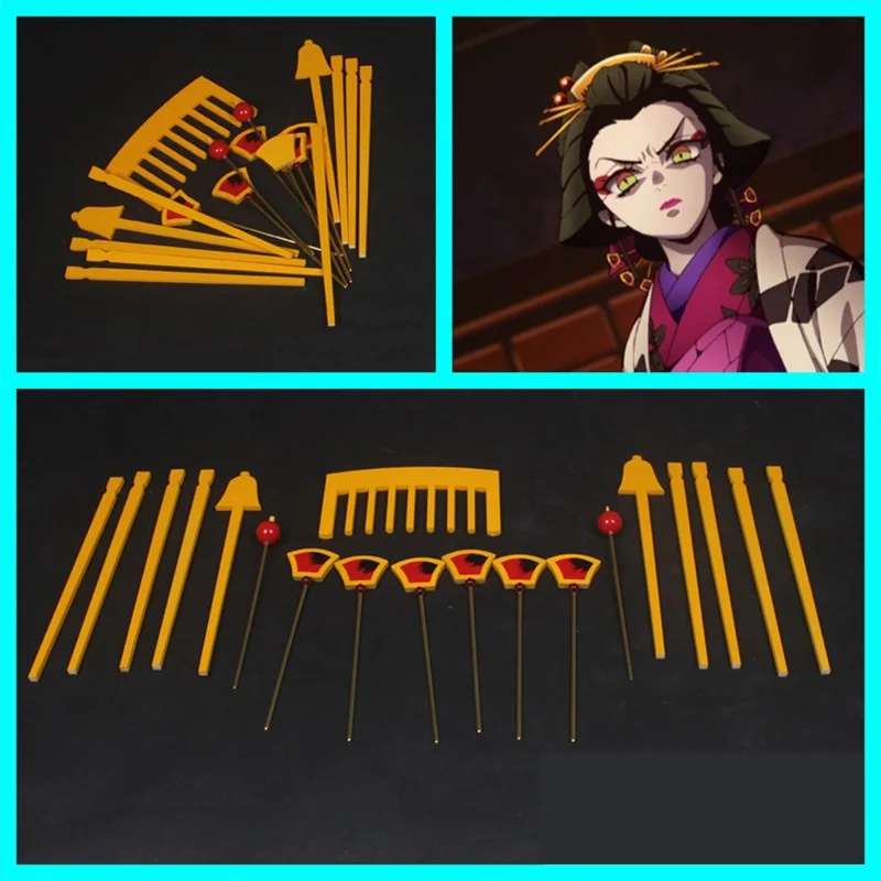 19pcs/set Demon Slayer Daki Cosplay Kanzashi Hairpin Hair Clip Japanese ...