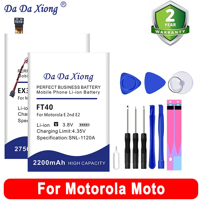 JK50-JG40-KC40-HG40-Battery-For-Motorola-Moto-Z-C-J-Z2-Z3-E2-E3-E4.jpg