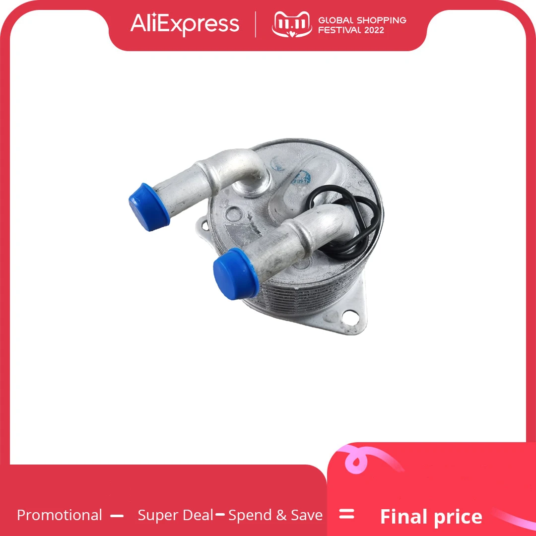 24148627861 7089720 1piece Engine Transmission Oil Cooler For Bmw X1 ...