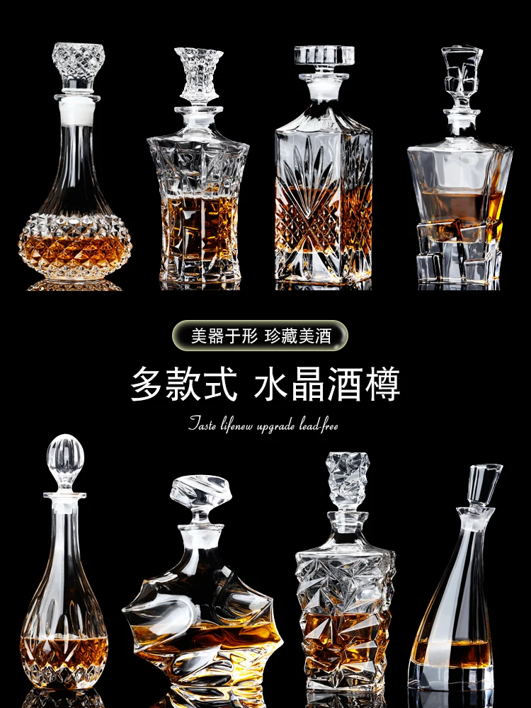 Exquisite-European-Crystal-Glass-Personality-Decanter-Household-Sealed ...