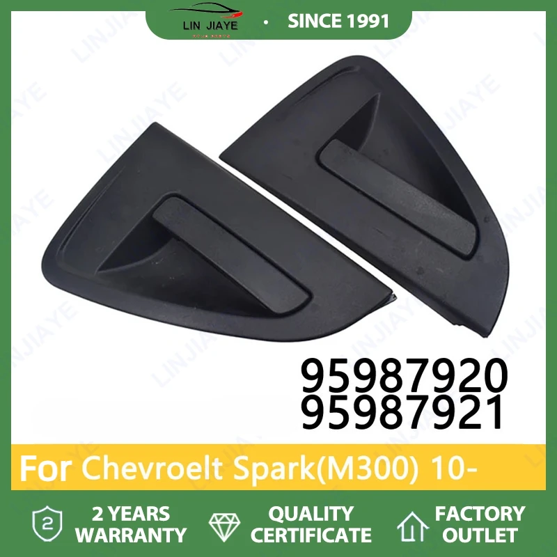 Set maniglie per porte esterne per Chevrolet Spark anteriore posteriore ...