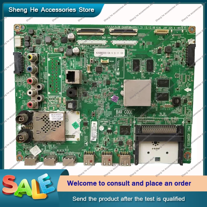 Store Home Products Feedback