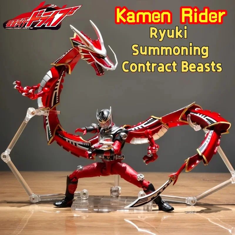 Nueva figura de acción de Kamen Rider Ryuki Dragreder invocando ...