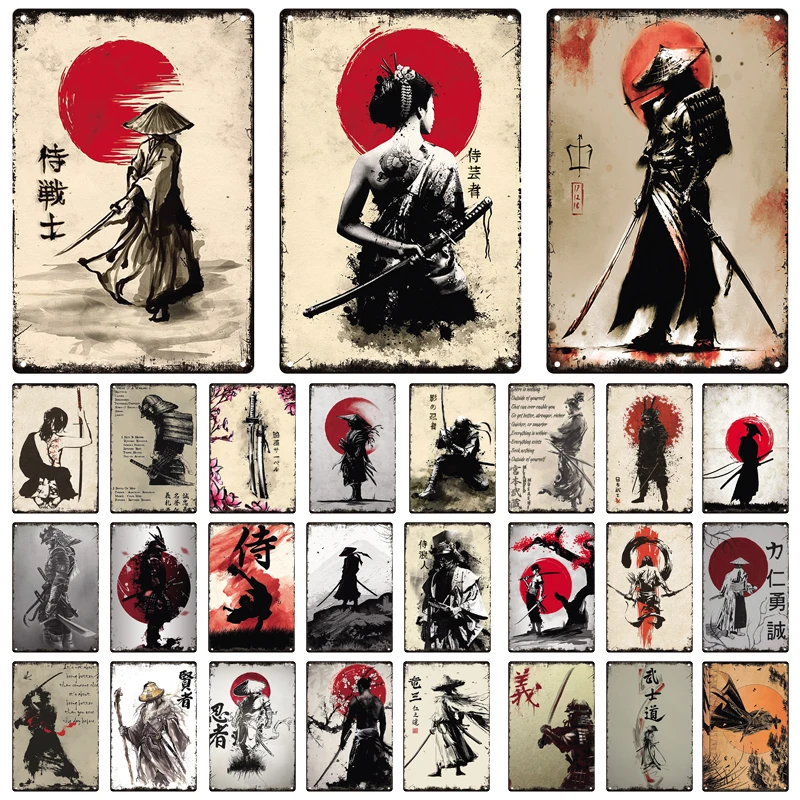 Japanese-Style-Retro-Art-Vintage-Samurai-Poster-Tin-Sign-Decorative ...