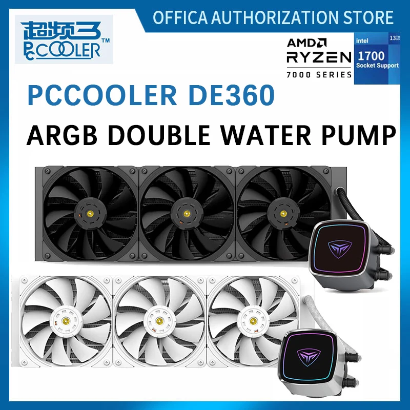 PCCOOLER-DE360-AIO-liquid-cooling-dual-pumps-ARGB-cold-head-high ...