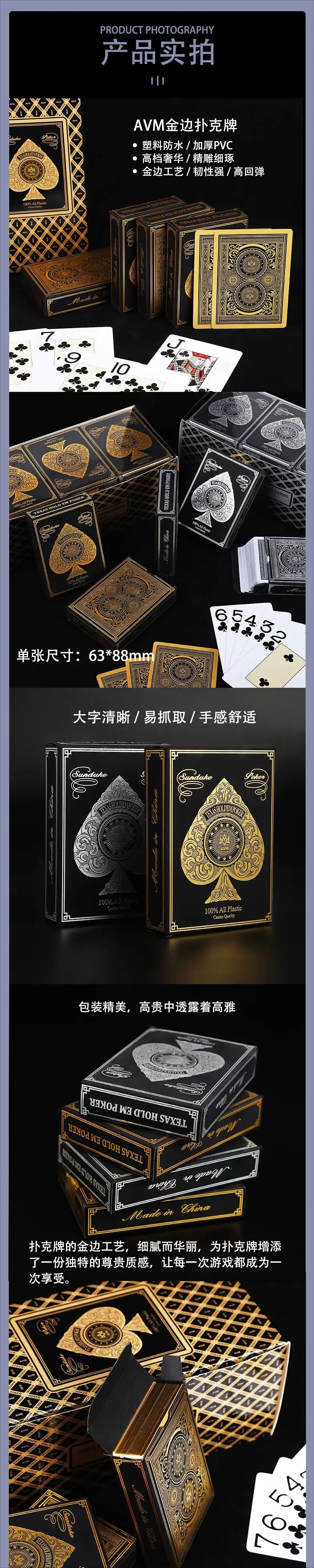 Роскошные игральные карты из золотой и серебряной фольги премиум-класса ...