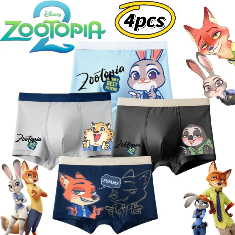 Disney Zootopia Judy Hopps Nick Wilde Benjamin cotton underwear ...