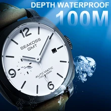 SEAKOSS 100m Diving Men GMT Automatic Mechanical Watches 1963 Seagull ...