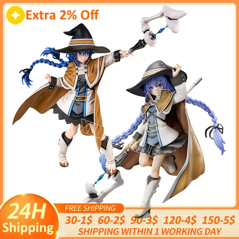 24cm mushoku tensei sem emprego reencarnação anime figura roxy migurdia ...