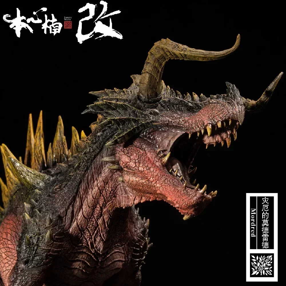 Nanmu-Mordred-The-King-of-Disaster-Figure-Dinosaur-Toy-Animal-Model ...